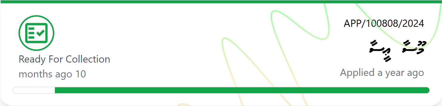 Department of National Registration